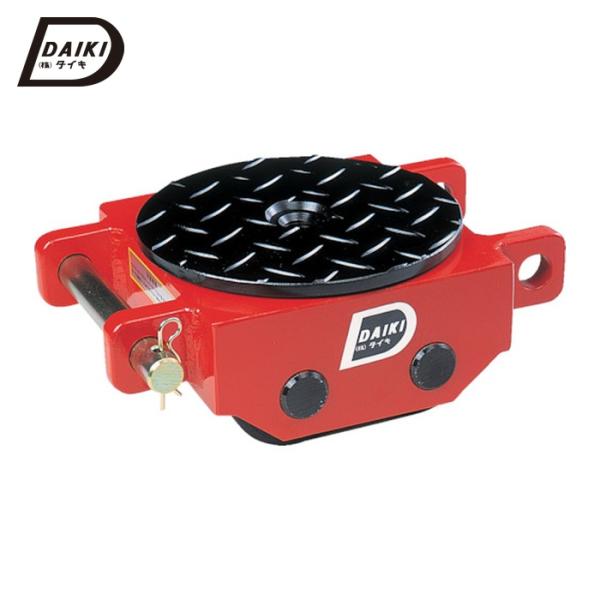 DAIKI 運搬用コロ車|特長:自在回転テーブルがセットされていて、移動中での方向転換が容易です。 ウレタンローラーは始動力が最も小さく弾性体の中で最も強度があり床面を傷めず、また耐久性、耐油性に優れています。 軸受には特殊ベアリングを使用...