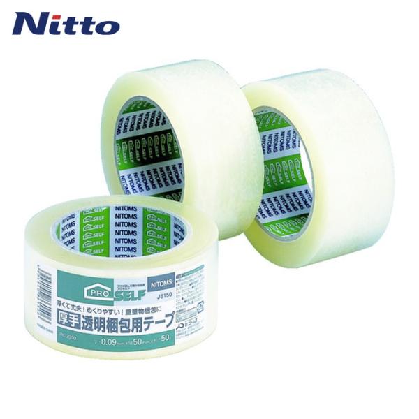ニトムズ OPP(ポリプロピレン)テープ|特長:厚さ0。 09mmの重量用OPPフィルム梱包用テープです。 使いやすく、強く透明性に優れています。