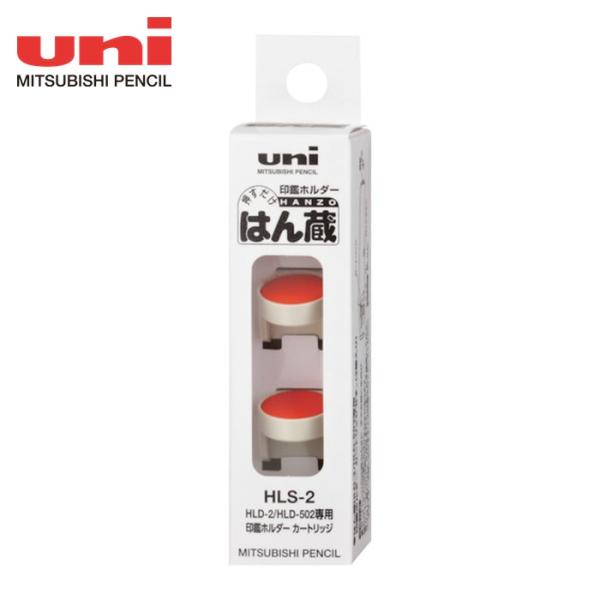 ・印鑑ホルダーはん蔵 専用カートリッジです。・補充カートリッジ。・適合商品 HLD-502-ブランド : uni メーカー : 三菱鉛筆品番 : HLS2発注コード : 391-6296カテゴリ : 指サック・印章用品/印箱