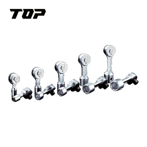 TOP トルクレンチ用交換ヘッド|特長:ギア数72でラチェット駆動5°です。 丸形ヘッドでコンパクトです。 駆動方向の切り替えができますので、トルクハンドルへの差し込み方向を変えることで左ねじの締め付けにも使用できます。