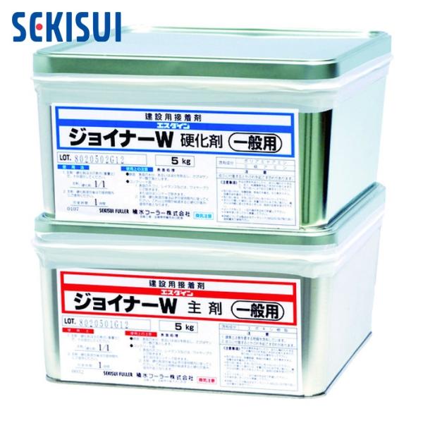 積水 水中用補修剤|特長:濡れた面でもそのまま接着できます。 水中でも、海水中でも硬化します。 季節により、一般用・冬用の使い分けが可能です。