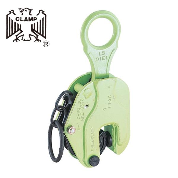 EAGLE 縦吊りクランプ|特長:大型の吊環を採用し作業効率も向上しました。 製品質量を最小限まで軽くしてコンパクトに設計した、軽量型クランプです。 確実に効くラッチ式ロック装置(スプリング式締め付け機構)付きです。