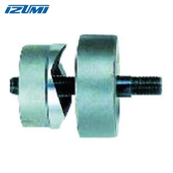 特長●電線管薄鋼用替刃です。