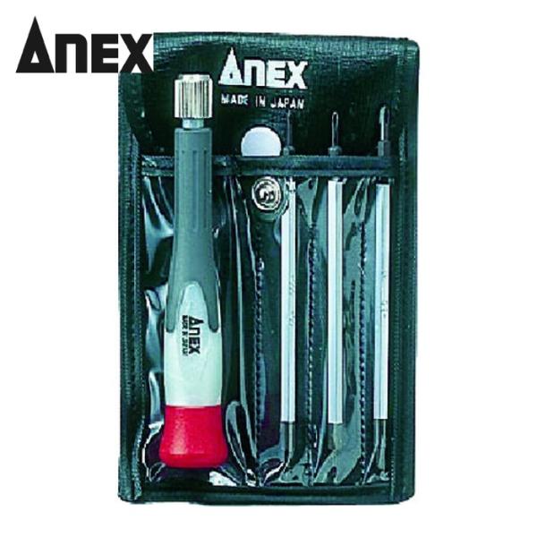 アネックス 精密ドライバーセット|特長:エラストマー樹脂ハンドルの強力タイプです。 ハンドル前半は早回ししやすい小径グリップ、後半は力が入れやすい断面四角形状グリップで使い易いです。 4mm六角軸を使用したビット差替え式です。