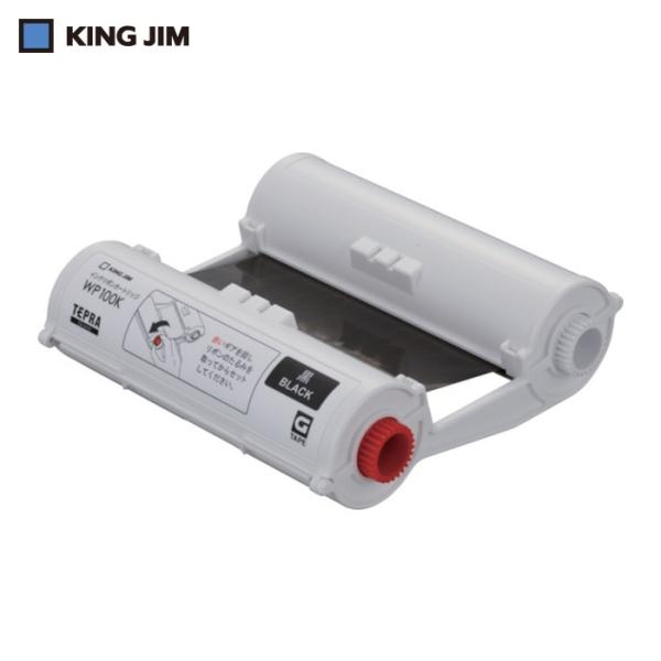 KING JIM ラベルプリンタ用テープカートリッジ|特長:テプラグランド専用インクリボンカートリッジです。 ラベルの色見本は、印刷のため、実際のラベルと色彩や幅が異なる場合があります。 PROテープカートリッジ、点字テープカートリッジ、T...
