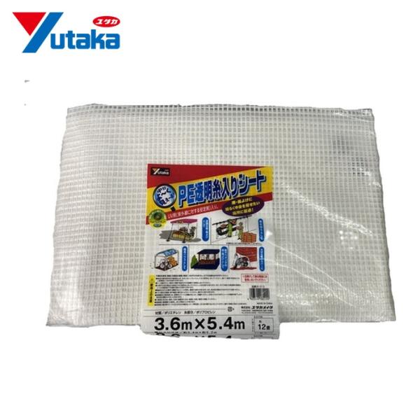 ・紫外線安定剤入りで耐候性が良いシートです。・(紫外線はカットしません)・PE製で軽量、扱いやすいです。・各種カバーや間仕切りなど。・色:透明・幅(m):3.6・長さ(m):5.4・厚さ(mm):0.22・ハトメ数(個):20・ハトメピッチ...