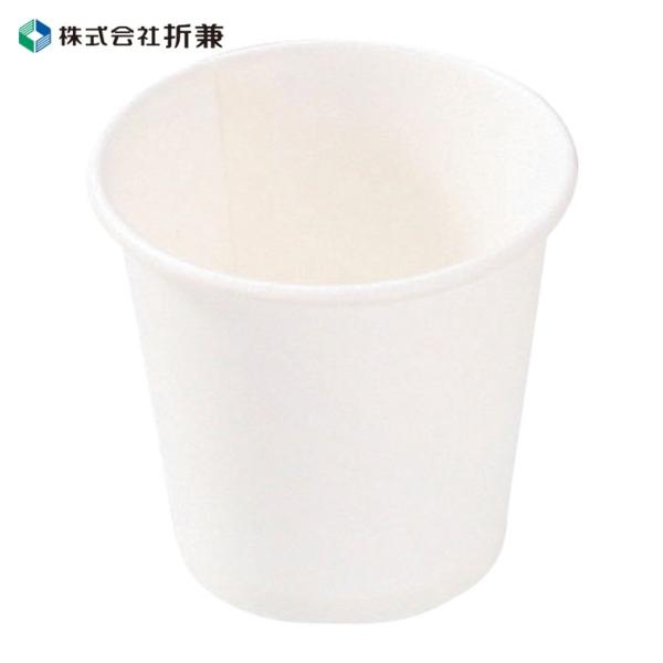 特長●ホット・コールド兼用です。●紙製ですので焼却が簡単です。●試飲カップとしてもご利用いただけます。●直径55×底径41×高さ54mmです。●容量は95mLです。