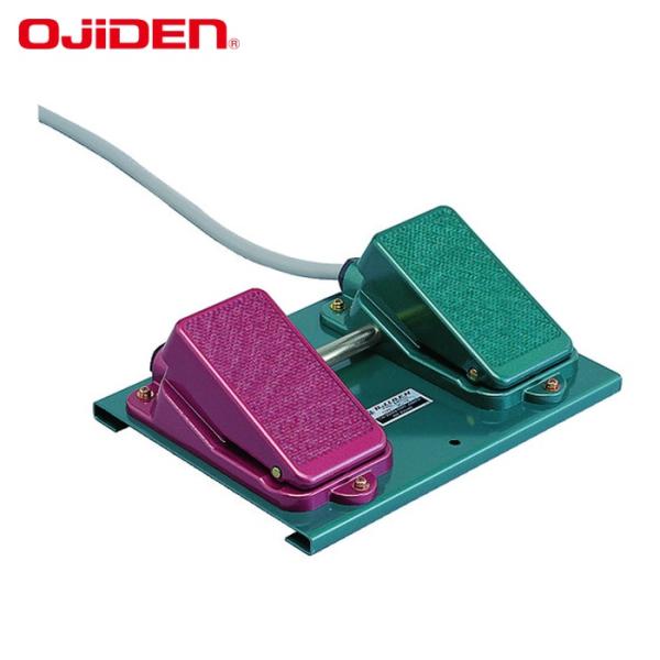 オジデン フットスイッチ|特長:広範囲に使用されている標準形のフットスイッチです。 RoHS指令対応品です。