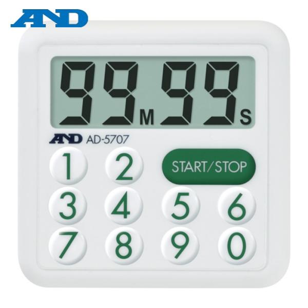 A&amp;D タイマー|特長:大型液晶表示、読みやすいです。 強力マグネットを内蔵で、磁石の脱落・異物混入の心配が無く、貼り付け場所も傷つきにくい設計です。 見やすい角度設計、卓上置きに便利です。