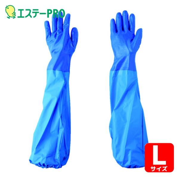 エステー 腕カバー付手袋(天然ゴム手袋)|特長:手袋部分は、耐油性・耐突刺性に優れたニトリルゴムです。 接合部分は独自技術により強力に接着されています。