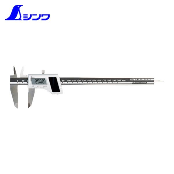 シンワ デジタルノギス|特長:電池の消耗軽減する2電源方式(ソーラーパネル・リチウム電池)です。 最小読取値が0。 01mmで精密な作業に最適です。