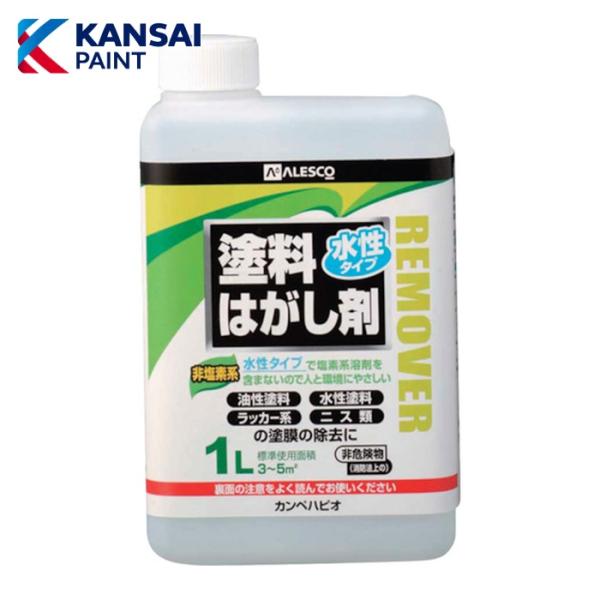 ・発がん性物質である塩素系溶剤(ジクロロメタン)を一切含まないので「人と環境にやさしい」塗料はがし剤です。・塗布後5分~30分で塗膜が膨れ上がるか、軟化します。・鉄部、木部、コンクリート部などに塗られた塗膜はがし。・油性、水性及び合成樹脂系...