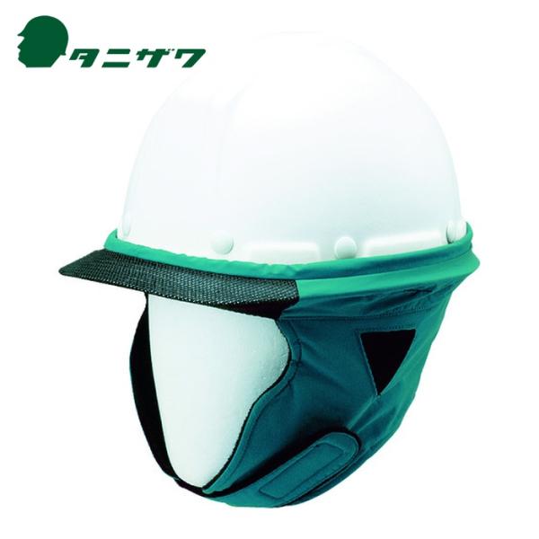 特長●簡単にヘルメットの上からかぶせて締めひもで取り付けができます。●耳部はメッシュの三角窓付で寒さを防ぎつつ聴音確保ができる安全設計です。●表地には透湿、防風、防水、防汚性能に優れた「プロテインテックス」加工を施しています。●裏地には軽く...