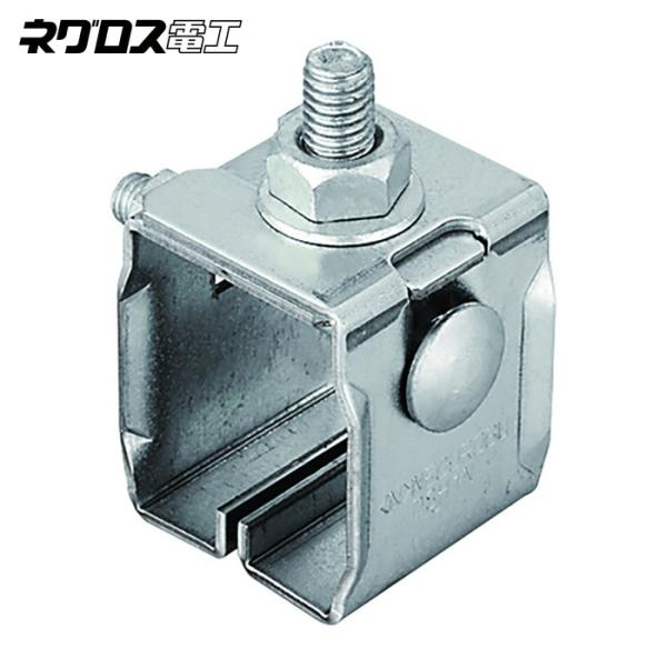 NEGUROSU 配線システム|