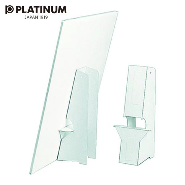 プラチナ パネルスタンド|特長:パネルを立てる紙製スタンドです。 組み立てが簡単で厚紙仕様です。