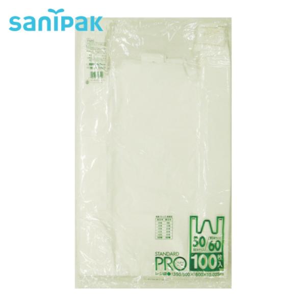 サニパック レジ袋|特長:フックなどに吊り下げ可能です。 1枚ずつ取り出せる便利なテイクワンタイプです。 地域によって異なるサイズ表記を判りやすくまとめました。