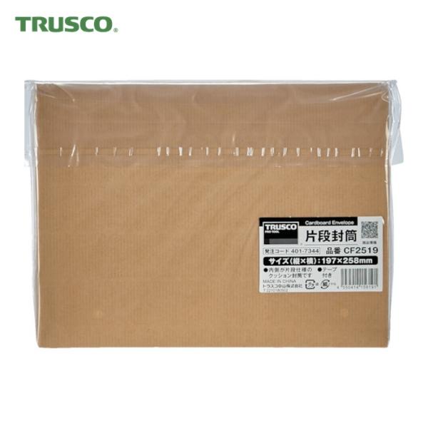 特長●内側が片段仕様のクッション封筒です。●テープ付なので封かん作業が簡単です用途●配送の梱包・緩衝材。●紙製のため脱プラ対策。