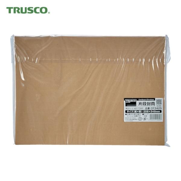 特長●内側が片段仕様のクッション封筒です。●テープ付なので封かん作業が簡単です用途●配送の梱包・緩衝材。●紙製のため脱プラ対策。