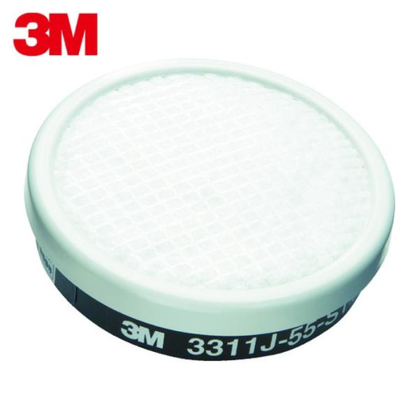 3M 防毒マスク用吸収缶|特長:小型軽量シングルタイプの有機ガス用吸収缶です。