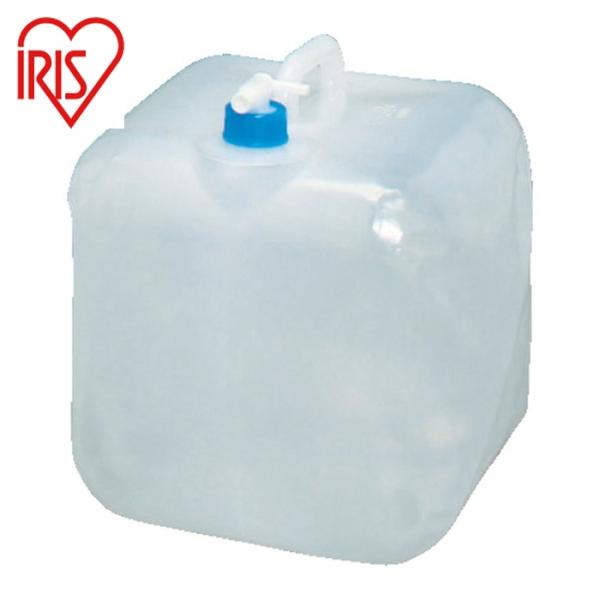 IRIS タンク|特長:コンパクトにたためるウォータータンクです。 防災対策に最適です。 コック付で給水時に便利です。