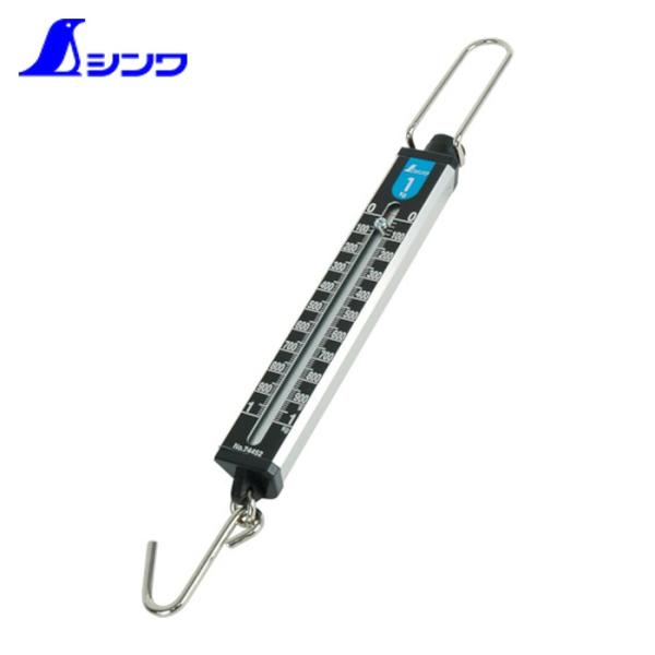 シンワ 吊りはかり|特長:目盛板が平面だから読み取りやすいです。 調整方法が一目で分かる0点調整ねじです。
