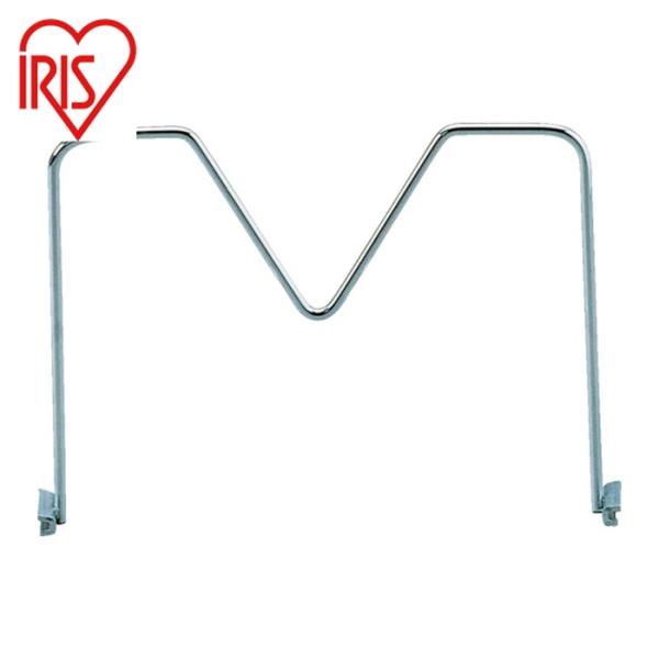 IRIS スチール製パイプ式棚用オプション(メッシュ棚用)|特長:メタルミニ専用のデバイダーです。 棚途中での仕切りに使用します。