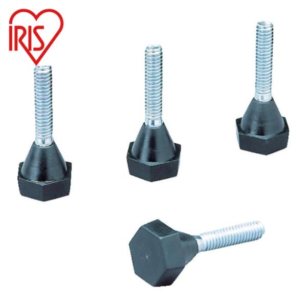 IRIS スチール製パイプ式棚用オプション(メッシュ棚用)|特長:メタルミニ専用のアジャスターです。 ポール下部に取り付けて、ラックの高さを微調整します。