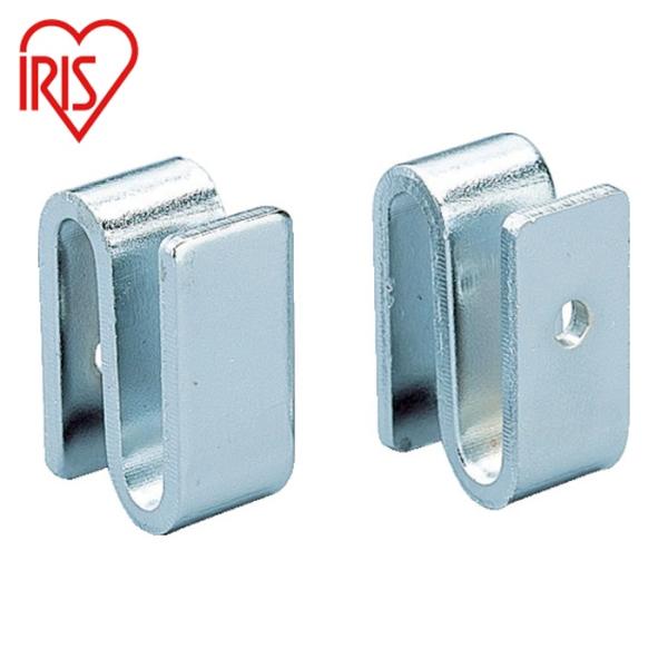 IRIS スチール製パイプ式棚用オプション(メッシュ棚用)|特長:メタルミニ専用のコネクタです。 棚板の連結に使用します。