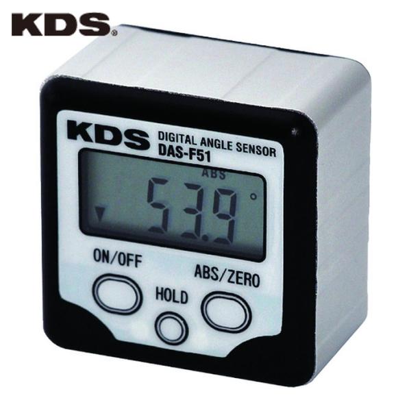 KDS 勾配計|特長:どんな角度でも基準面(。 0°)に設定可能です。 ネオジムマグネット付です。