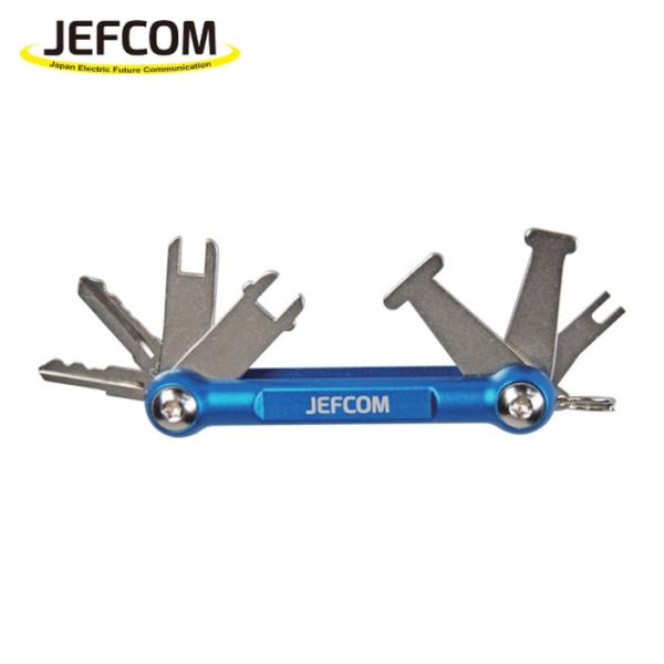 JEFCOM 配電盤用鍵|特長:200番、No。 500、No。 030、A・121・H型に対応(タキゲン製)してます。