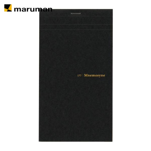 maruman ノート|特長:用紙を分割すれば伝言メモにも使えます。 「書くこと、考えることが仕事を創造的にする」をコンセプトとしたビジネスノートです。