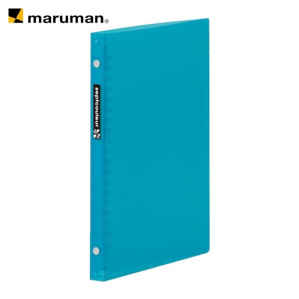 maruman バインダー|特長:軽量なプラスチックバインダーです。