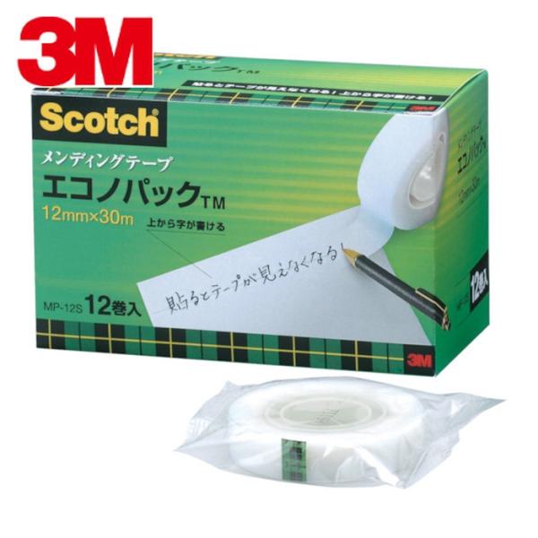 ・コピーやスキャンをしても影がでません。・貼るとテープがほとんど見えなくなり上質な仕上げ感です。・テープの上から文字が書けます。・丈夫で変色しにくく、本・辞書などの補修に最適です。・お得な大容量パックです。・フラットファイル類の見出し部の保...
