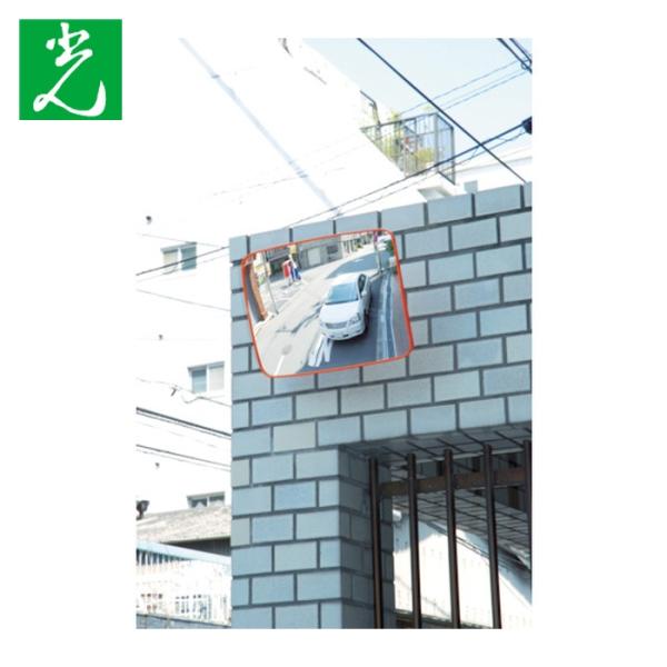 特長●角度調節が自由です。用途●ガレージの出入り口・見通しの悪い曲がり角・倉庫内の安全管理・衝突防止。