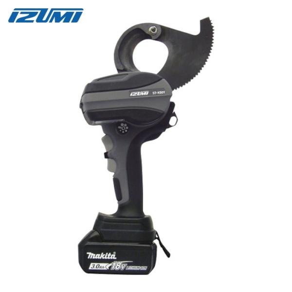 泉 充電式ケーブルカッター|特長:オートリバース機能を搭載しています。