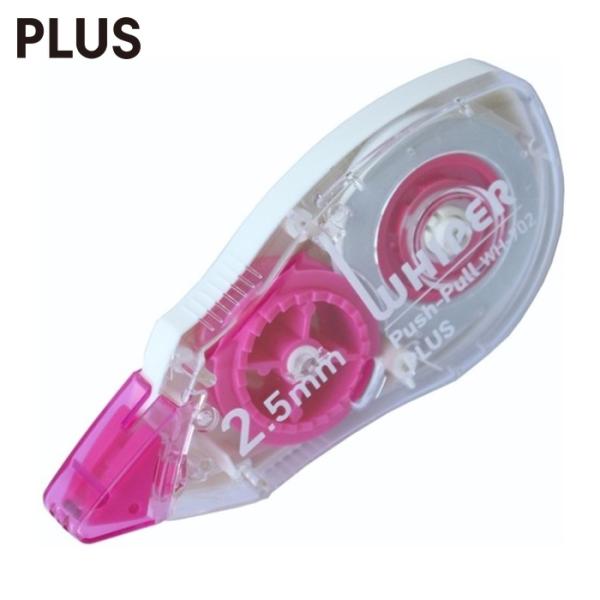 PLUS 修正テープ|特長:便利な2WAY機能で細かい修正も思い通りです。 使い切りタイプです。