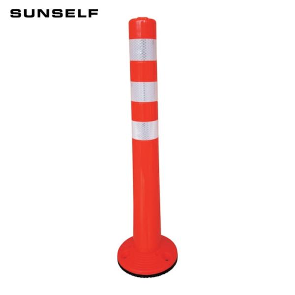 サンセルフ ガードポール|特長:柔軟性に優れるポリウレタン製視線誘導ポストを自社オリジナル設計を行い低コストで生産しています。 支柱部は柔軟性に優れるポリウレタン製で反射素材は3M社製の高輝度反射材を採用しております。 防水面などアンカーが...