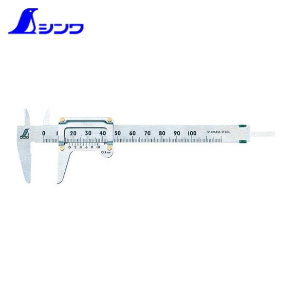 ・小型タイプで携帯に便利です。・外径測定、内径測定、深さ測定、段差測定に。・測定範囲(mm):0.1~100・最小表示(mm):0.1・最大許容誤差(mm):±0.1・外側用ジョウ(mm):28・内側用ジョウ(mm):12・デプスバー:有・...