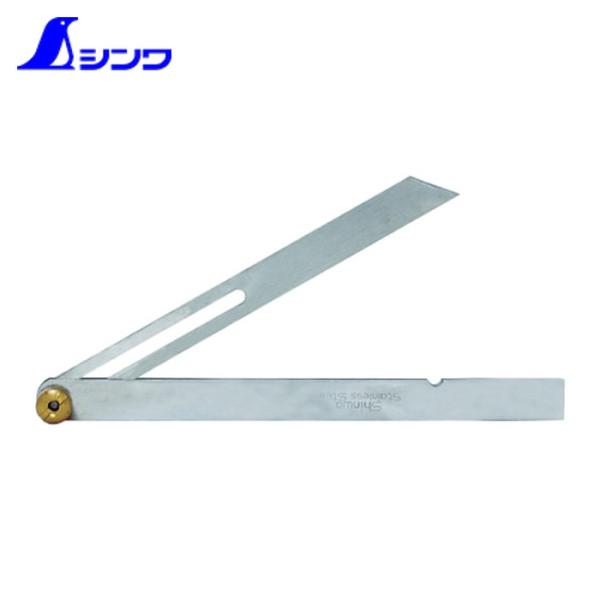 シンワ スコヤ|特長:角度を任意に調節できます。 止めねじ付なので、設定した角度で固定することができます。