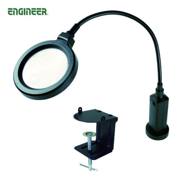 ENGINEER 照明拡大鏡(クランプ取付型)|特長:付属のAC/DCアダプターで100V電源から電力供給も可能です。 本体底部に大型マグネットを搭載しています。 付属のクランプスタンドで卓上での作業も可能です。