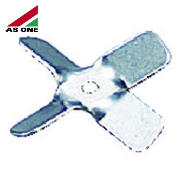 特長●ボス付のハネは8mmシャフトであればどの位置でも固定して使用できます。●ボス付以外のハネはノブねじによりシャフト先端に固定するタイプです。