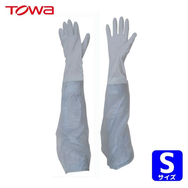 特長●指・手のひらにすべり止め加工を施しているため、グリップ性に優れています。●指先の感触が伝わりやすいので、細かな作業に適しています。●全長65cmのゆったりサイズで、肩口までの水ぬれや汚れを防ぎます。●油や洗剤などに強いビニール手袋です...