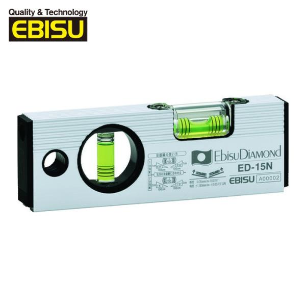 エビスダイヤモンド アルミ製水平器|特長:樹脂製フラット型サイドキャップ付で建材等を傷つけません。 6本線気泡管は、勾配の1/100(1分勾配)・2/100(2分勾配)が測定できます。 拡大レンズ付で大変見やすいです。