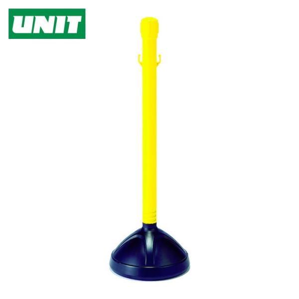 ユニット プラチェーンスタンド|特長:作業所内の区画や立ち入り制限にご利用できます。 樹脂製のためさびず長持ちします。 注水式タイプです。