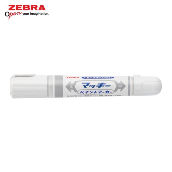・色が濃い物にもはっきり書けます。・油性アルコール系インクを使用しているので、匂いが少なく人や環境に配慮しています。・家庭での工作・プラモデル塗装・園芸や、工場・工事現場での部品・資材へのマーキングや塗装に。・インク色:白・文字サイズ:太字...