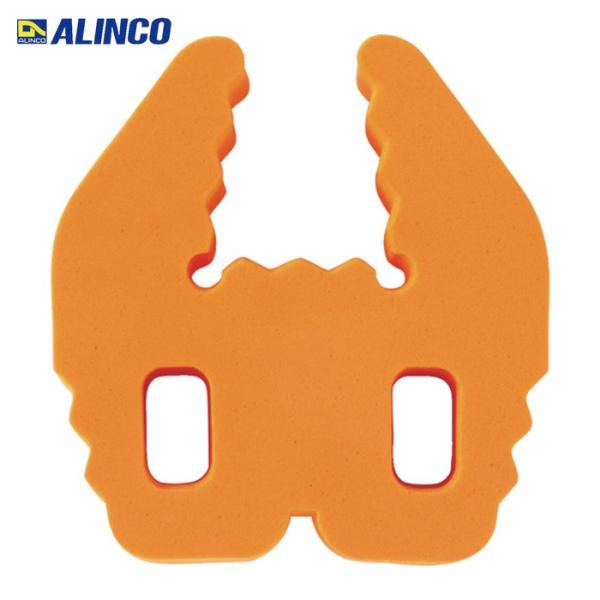 アルインコ 脚立用オプション|特長:脚立・足場板の接触や転倒による傷つきを防止するための緩衝材です。