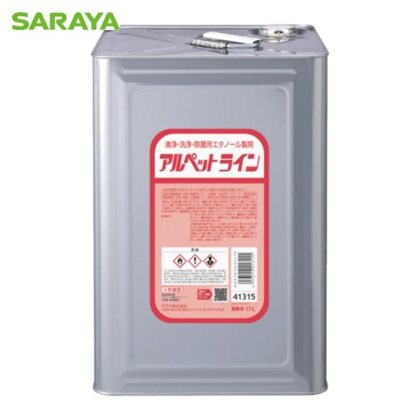 ・機械器具の除菌ができるエタノール製剤です。・製造ラインなどの洗浄・ふき取りに。・容量(L):17・希釈倍率(倍):原液・原液使用・容器(缶):スチール-ブランド : サラヤ メーカー : サラヤ品番 : 41315発注コード : 413-...