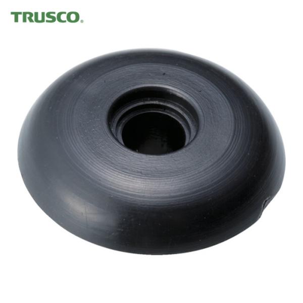 TRUSCO グリスガン用パーツ|