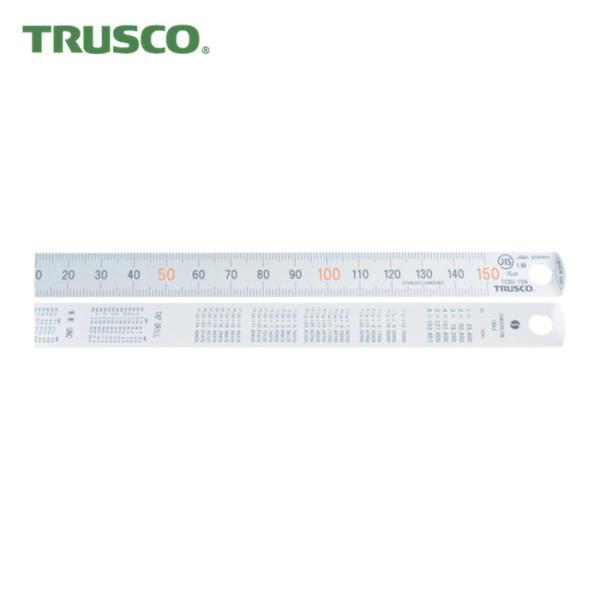 ・先端が曲がっているためつまみやすい形状です。・インチ換算表、ねじ下穴径表付です。・JIS1級品です。・表面はブラスト処理しております。・線引き・ケガキ作業・寸法測定。・全長(mm):175・幅(mm):15・厚さ(mm):0.5・呼び寸法...