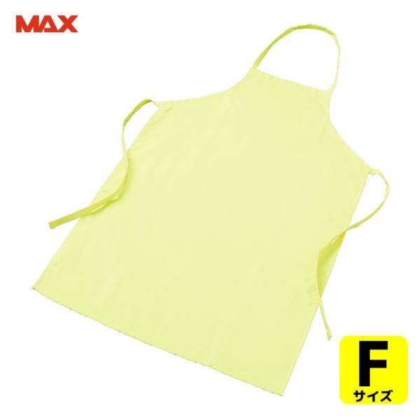 MAX 耐切創エプロン|特長:難燃性・耐熱性・耐切創性、低温から高温まで使用できるパラ系アラミド繊維「ケブラー[[R下]]」を使用しています。